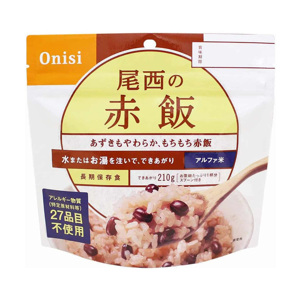 Onisi Gluten-free Non-allergen Red Bean Rice · Ahgiya!